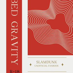 僕らの世界 - yamada - BOOTH