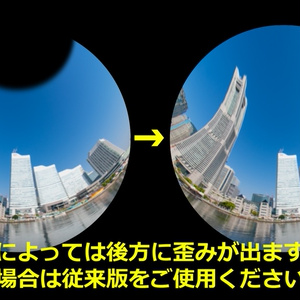 テロップ動き9種-2 エッセンシャルグラフィックス版 9 types of telop movement-2 Essential ...