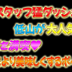 テロップ動き9種-2 エッセンシャルグラフィックス版 9 types of telop movement-2 Essential ...