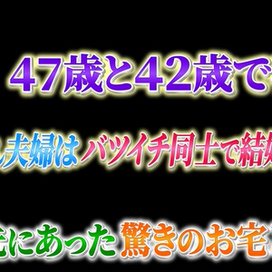 テロップ動き9種-2 エッセンシャルグラフィックス版 9 types of telop movement-2 Essential ...