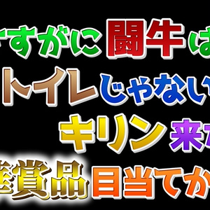 テロップ動き9種-2 エッセンシャルグラフィックス版 9 types of telop movement-2 Essential ...