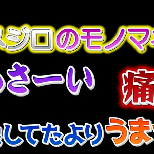 テロップ動き9種-2 エッセンシャルグラフィックス版 9 types of telop movement-2 Essential ...