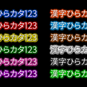 テロップ動き9種 エッセンシャルグラフィックス版 9 types of telop movement Essential graphics ...