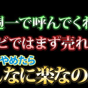テロップ動き9種-2 エッセンシャルグラフィックス版 9 types of telop movement-2 Essential ...