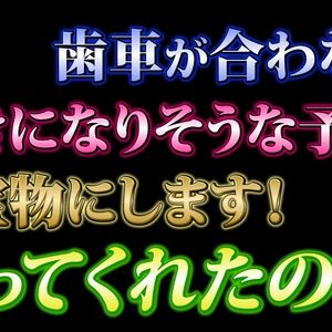 テロップ動き9種-2 エッセンシャルグラフィックス版 9 types of telop movement-2 Essential ...