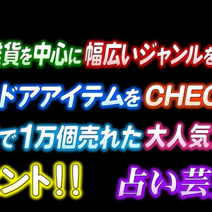 テロップ動き9種-2 エッセンシャルグラフィックス版 9 types of telop movement-2 Essential ...