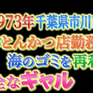 テロップ動き9種-2 エッセンシャルグラフィックス版 9 types of telop movement-2 Essential ...