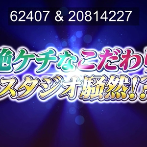 テロップ動き9種-2 エッセンシャルグラフィックス版 9 types of telop movement-2 Essential ...