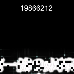 テロップ動き9種-2 エッセンシャルグラフィックス版 9 types of telop movement-2 Essential ...