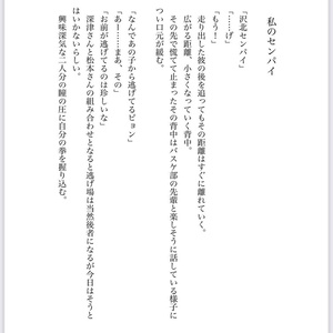 colorful - Holic - BOOTH