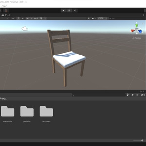 学校教室の3Dモデル[Blender,unity用] - 3Dで漫画を作ろう - BOOTH