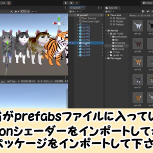 紫陽花(アジサイ)の3Dモデル[Blender,unity用] - 3Dで漫画を作ろう_ショップ - BOOTH