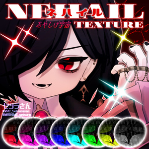 【アイテクスチャ】ラグシエル専用 メルティーフラワー - setsurart - BOOTH