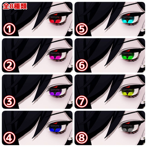 【アイテクスチャ】ラグシエル専用 メルティーフラワー - setsurart - BOOTH