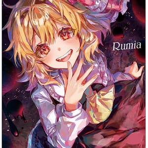 【同人グッズ】大妖精＆チルノ＆ルーミア(6) クリアファイル - AbsoluteZero - BOOTH