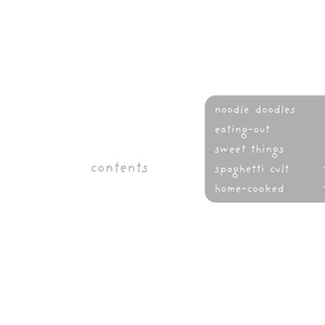 Yummy postcard set (purchase benefits included) :ポストカード2枚セット 購入特典付き ...