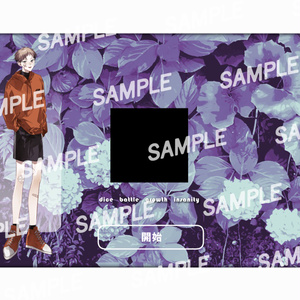 無料｜TRPG ROOM素材① - 羊書房 - BOOTH