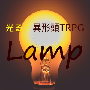 アークナイツTRPGルールブック - dapto-trpg - BOOTH