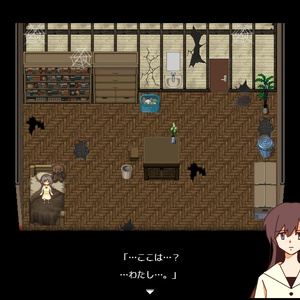 【選択分岐型ホラーノベル】怪談ひとつ - 暗夜光朧(Anya-Kourou) - BOOTH