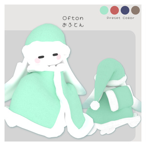 SUI _ 水バッグ - fufufu - BOOTH