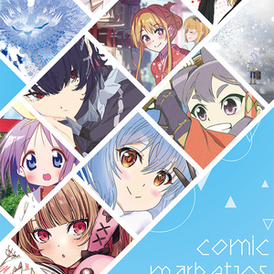 祭 ~TamashA~ - Coconut Tree - BOOTH