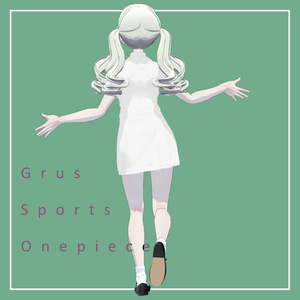 VRChat向け 森羅-Shinra- 3PieceSet - えれさとのお店 - BOOTH