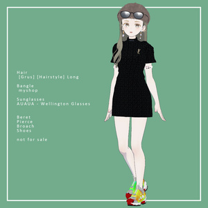 VRChat向け 森羅-Shinra- 3PieceSet - えれさとのお店 - BOOTH