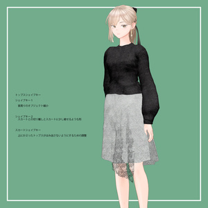 【無料】PhysBone/Colliderを別アバに移植(コピー)するUnity拡張ツール - PhysCopy - - せぃが君のおみせ屋さん - BOOTH