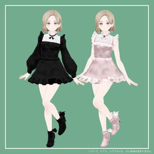 VRChat向け 森羅-Shinra- 3PieceSet - えれさとのお店 - BOOTH