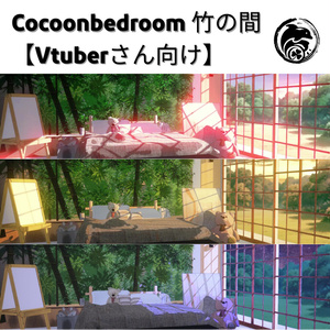 【Background VTUBER】 halloween background 【Vtuberさん向け】 - clover and ...