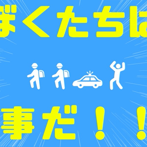 【CoCシナリオ】「夢の電波塔計画」PDF版 SPLL:E198166 - いむらぼTRPG - BOOTH