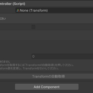 PVLController -VirtualLens2用お手軽自撮りギミック- - ぽがぽが屋さん - BOOTH