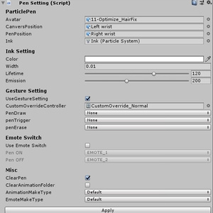 [VRChat Effect] Planetarium Magic Card - Curiss VRCTools - BOOTH