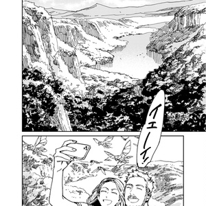 COMITIA152 (コミティア152) 新着商品 - 通販・ダウンロードの同人販売、購入 - BOOTH