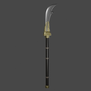 Chiljido 칠지도 - Korean Seven Branch Sword 七支刀 - Magistrate Narim's ...