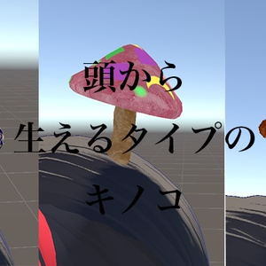 [無料] Hexagon Gallery - Hetare-ya - BOOTH