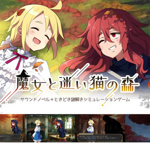 chimakoに関する人気の同人グッズ46点を通販できる! - BOOTH