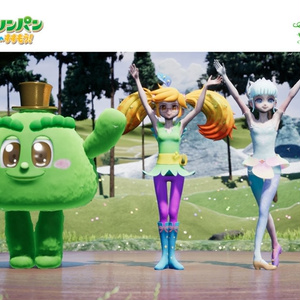 絶版在庫のみ【小説】超越野車戦国ギバギオン【書籍】おまけデータつき - ANIBOOM-アニブーンショップ - BOOTH