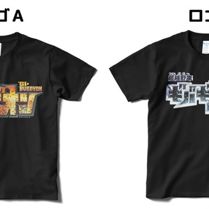 【発売記念限定セット】DVD＋ミニ冊子絵本セット - ANIBOOM-アニブーンショップ - BOOTH