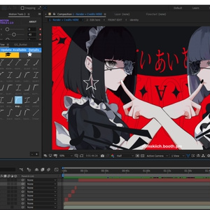 【After Effects スクリプト】FlashOpacity - miya-script - BOOTH