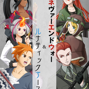 Ventangleプレイログ「Brush Down」 - Reyoの同人誌販売 - BOOTH