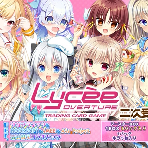 HOOKSOFT Vocal Cover Collection Vol.1 通常版 - HOOKSOFT 公式boothショップ - BOOTH