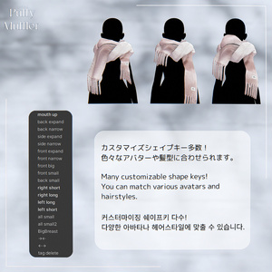 𝐒𝐀𝐋𝐄&帽子付🎅ˎˊDearest【13アバター対応･VRChat向け3Dモデル】 - ALICE - BOOTH