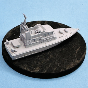 7006 1/700 イギリス海軍 リバー級哨戒艦 バッチ1 セヴァーン HMS Severn (P282) - Minerva Model ...