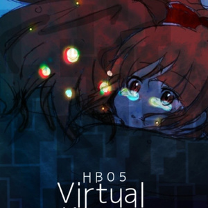 【有料版】【音楽アルバム】HB06：Navigator【WAVE版】 - 水橋製作所 BOOTH支店 - BOOTH