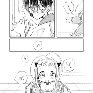 のーと。 - hanabc - BOOTH