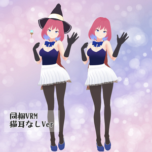 【VRoid】誰でもジェイソンマスク_Free - #NinisShop - BOOTH