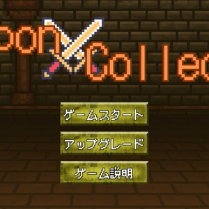 Escape:1Room - pentasgames - BOOTH