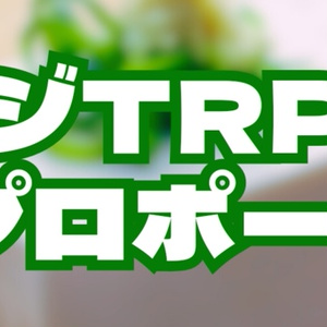 『2〜4人用』貼るだけ簡単 部屋素材【丸窓枠】 - MELONPAN - BOOTH