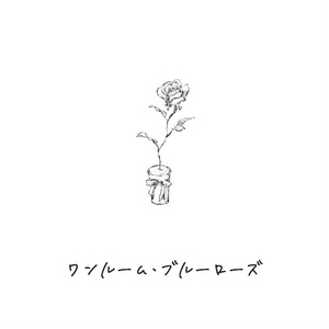 fortune - もるげんっ&morgen! - BOOTH